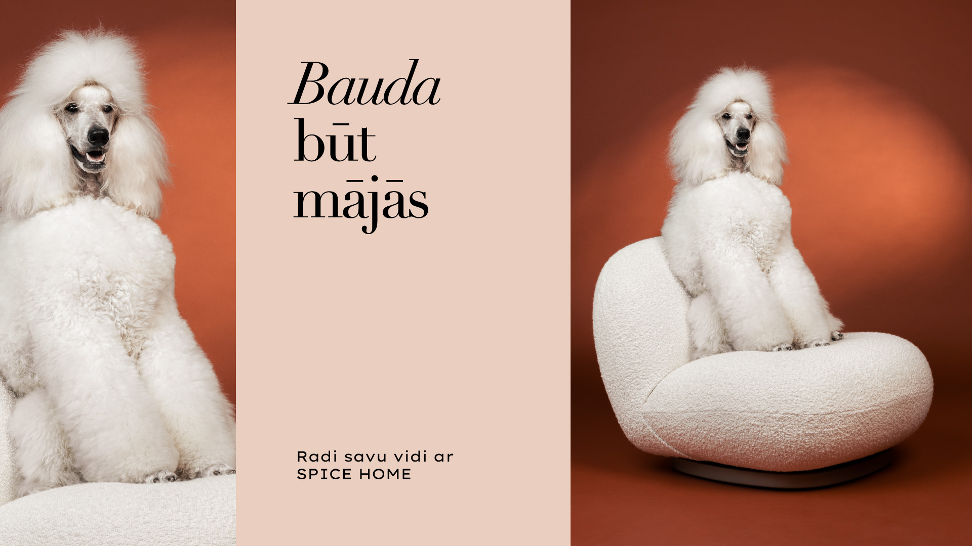 Tirdzniecības centrs SPICE