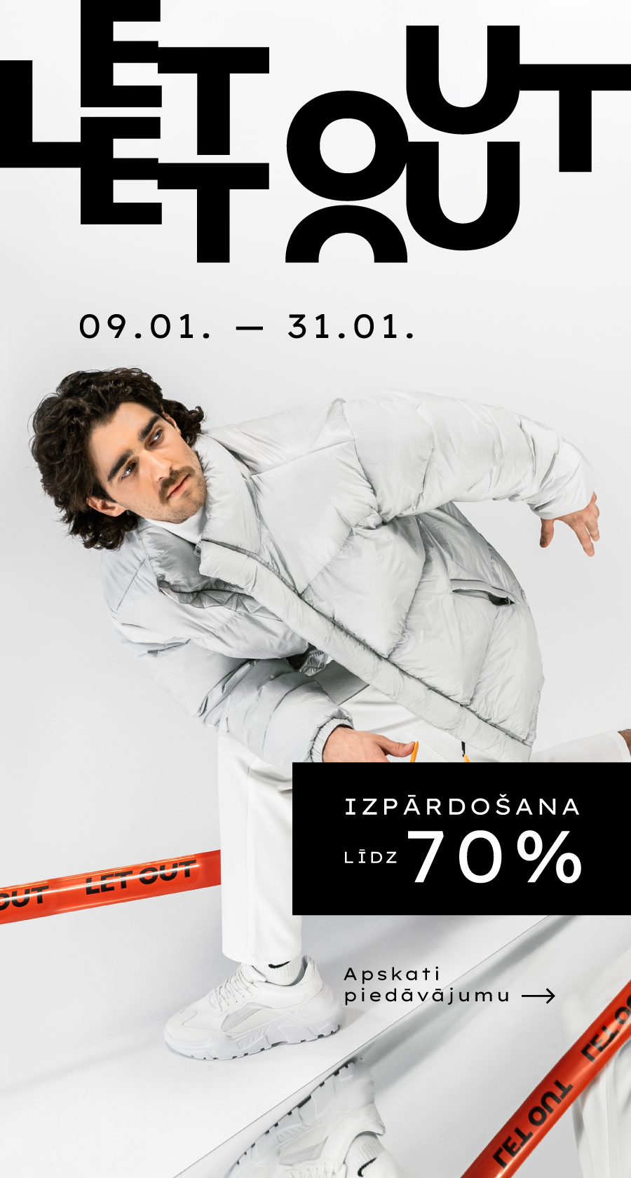 Tirdzniecības centrs SPICE