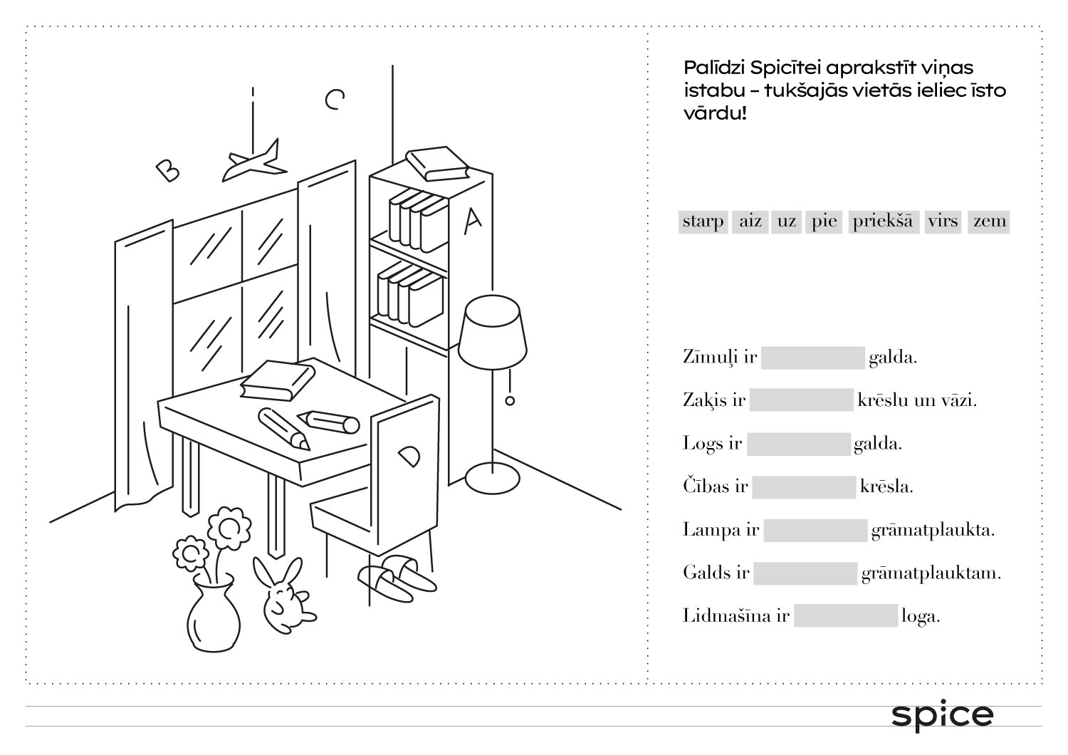Spice kids page