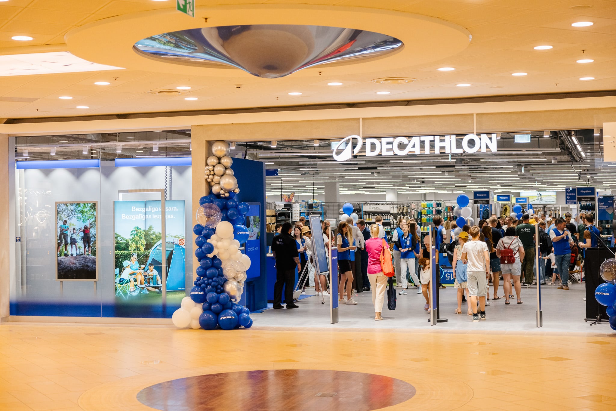 Tirdzniecības centrs SPICE